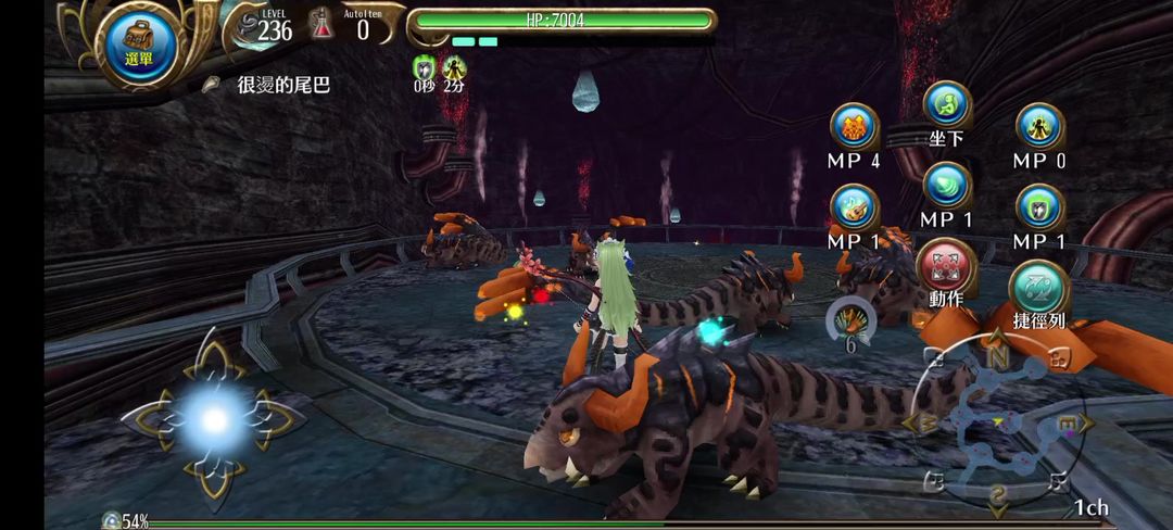 关于气旋弓的一点小问题 Rpg Toram Online Mmorpg综合讨论 Taptap Rpg Toram Online